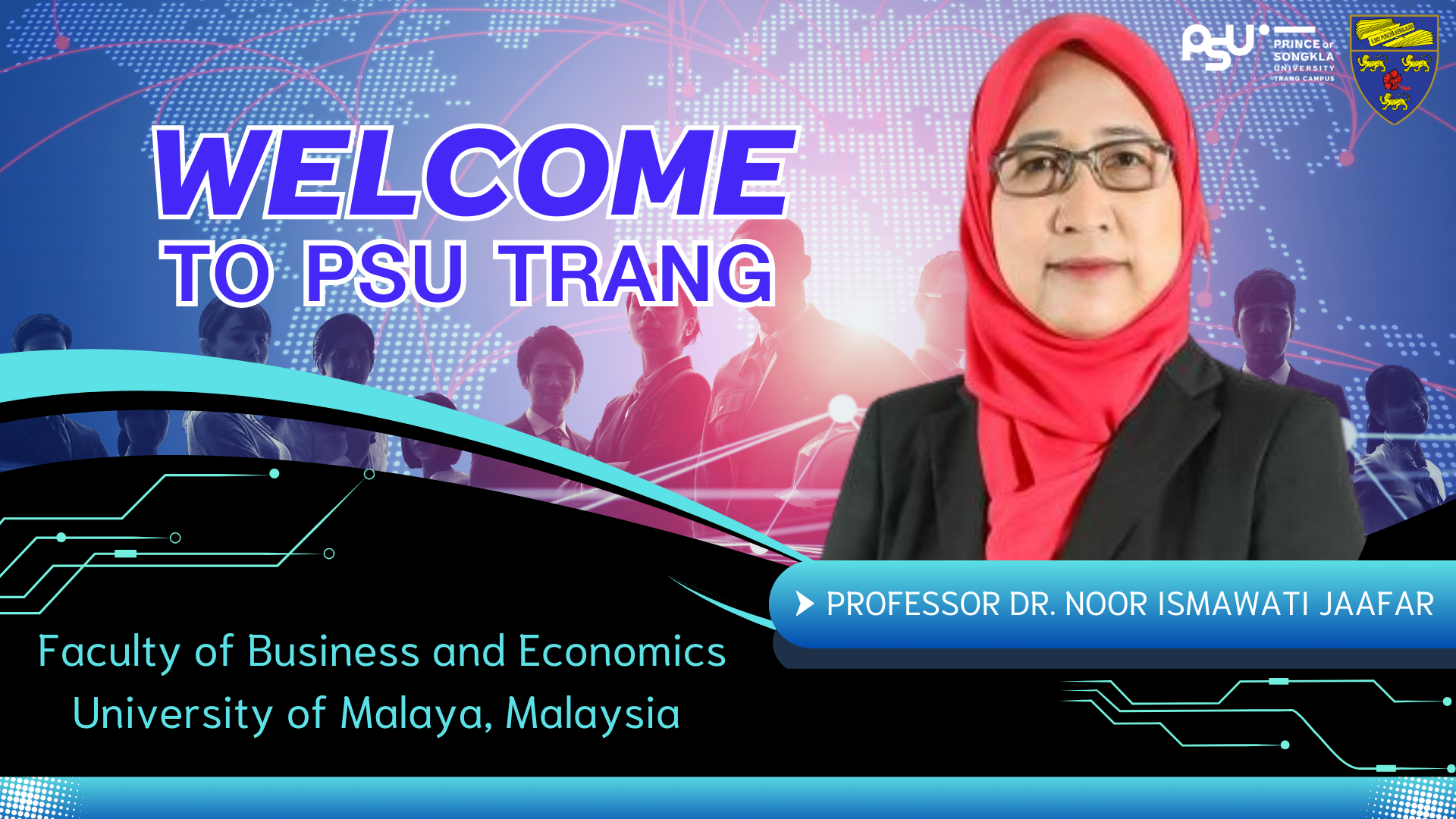 ภาพกิจกรรมคณะพาณิชย์ศาสตร์และการจัดการ ม.อ.ตรัง ต้อนรับ Professor DR ...